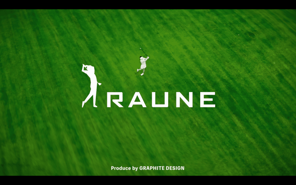 ゴルフシャフト「RAUNE」CM制作 | 株式会社デイリースポーツ案内広告社